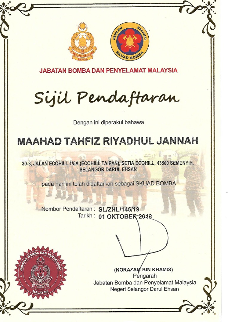 Sijil Pendaftaran – MAAHAD TAHFIZ RIYADHUL JANNAH