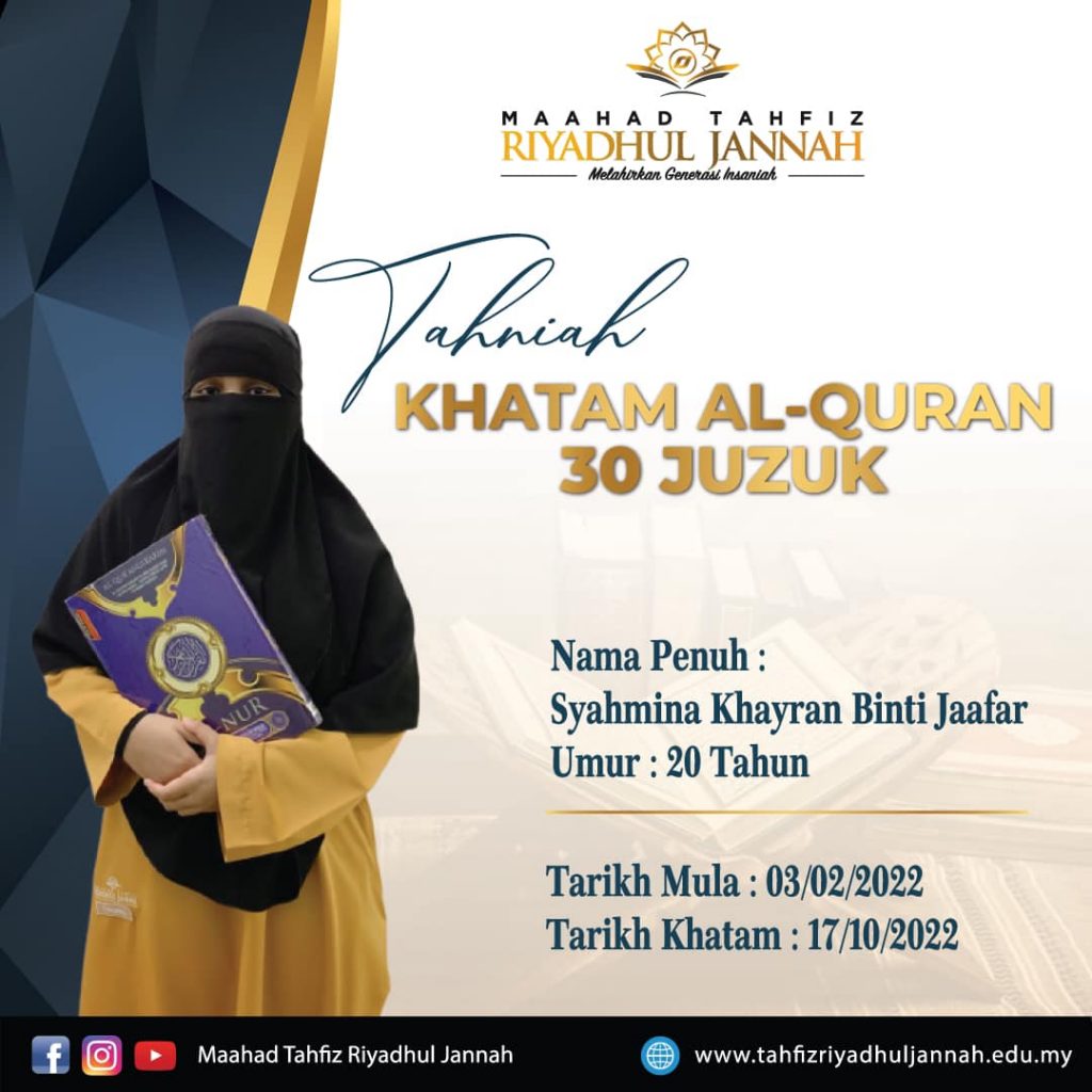 Majlis Khatam Hafazan Al-Quran Peringkat Maahad Tahfiz Riyadhul Jannah ...