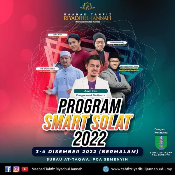 Program Smart Solat 2022 – MAAHAD TAHFIZ RIYADHUL JANNAH