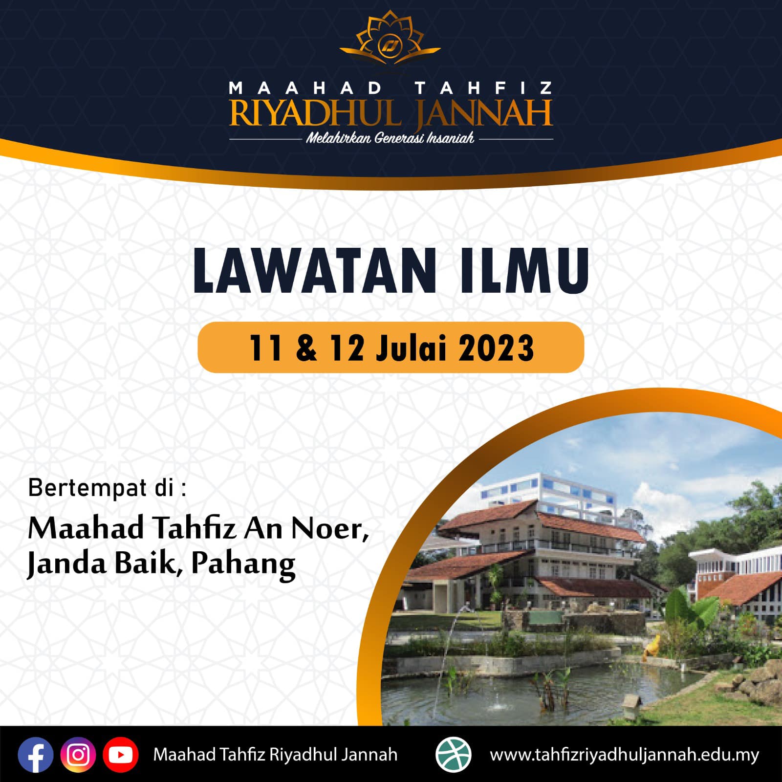 Lawatan Ilmu di Maahad An-Noer, Janda Baik, Pahang. – MAAHAD TAHFIZ ...